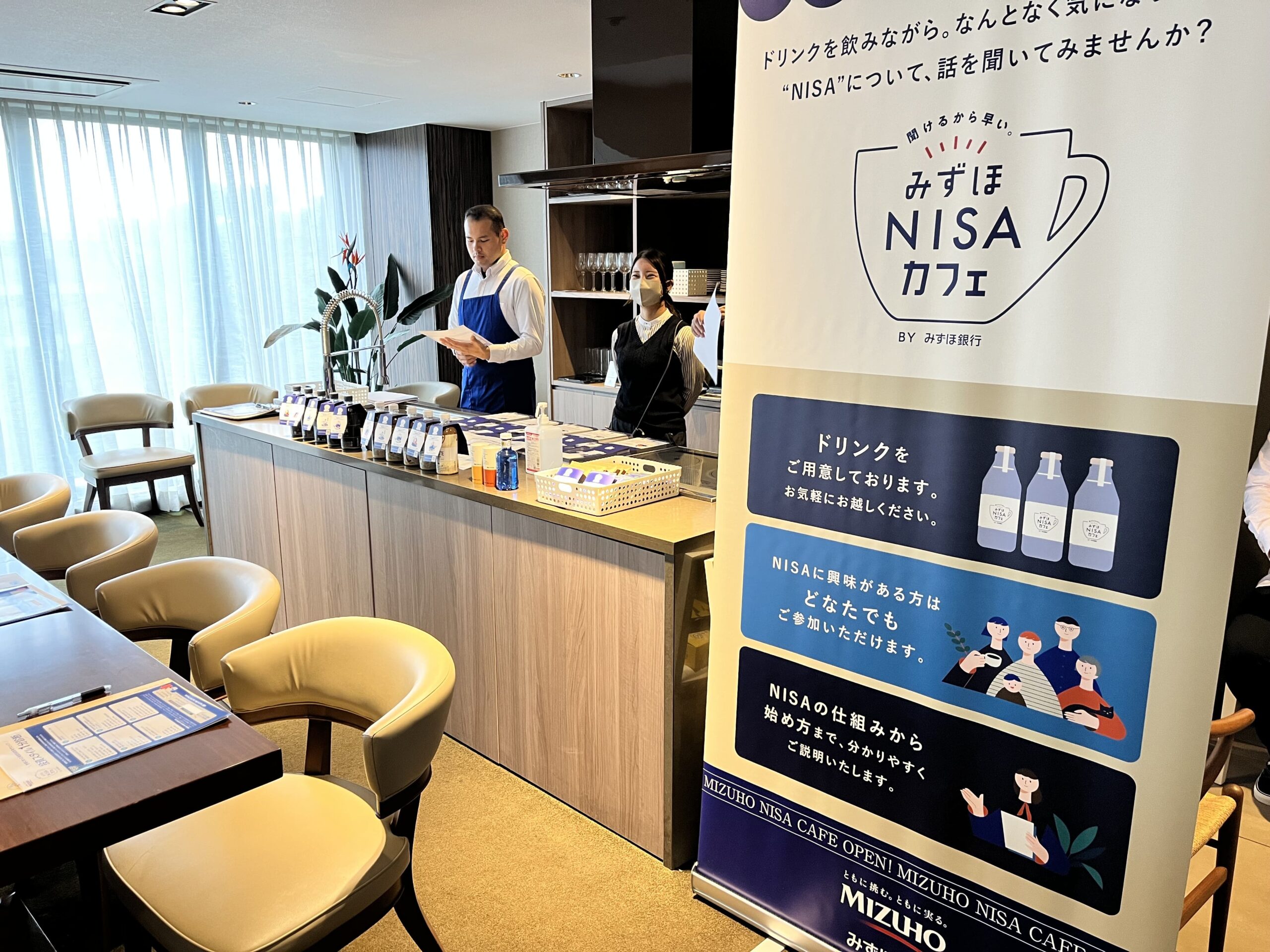 “日常に溶け込むセミナー開催 – 休日の朝活や夕方でタワマン居住者層に学びを提供” | クラスバ